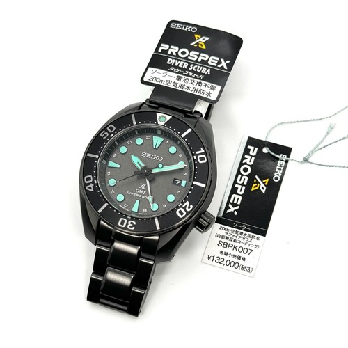 SEIKO Prospex Diver Scuba Solar SBPK007 200M Black Series Sapphire ...