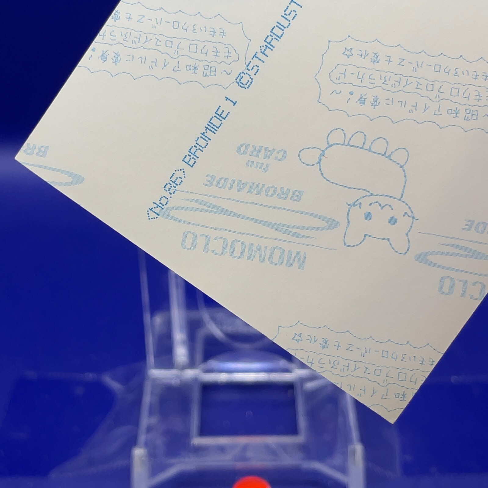 Ariyasu Momoka Momoiro Clover Z MOMOCLO BROMIDE fuu Card #01 | eBay