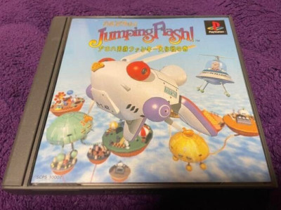 PS1 PS PlayStation 1 Jumping Flash Japanese Games With Box Tested ...
