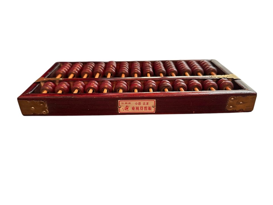 Abacus Wood And Brass 13 Rows 91 Beads Chinese Lotus Flower | eBay