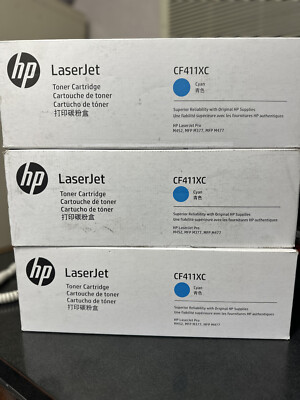 HP CF411XC Cyan Toner Cartridge 889296531647| eBay