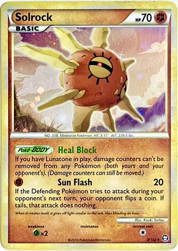 Solrock 9/102 COSMOS HOLO Rare Pokemon Card TCG 2010 HGSS Triumphant ...