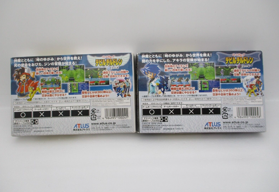 GBA Shin Megami Tensei Devil Bambini Hikari & Yami No Sho 2Games W/Box ...