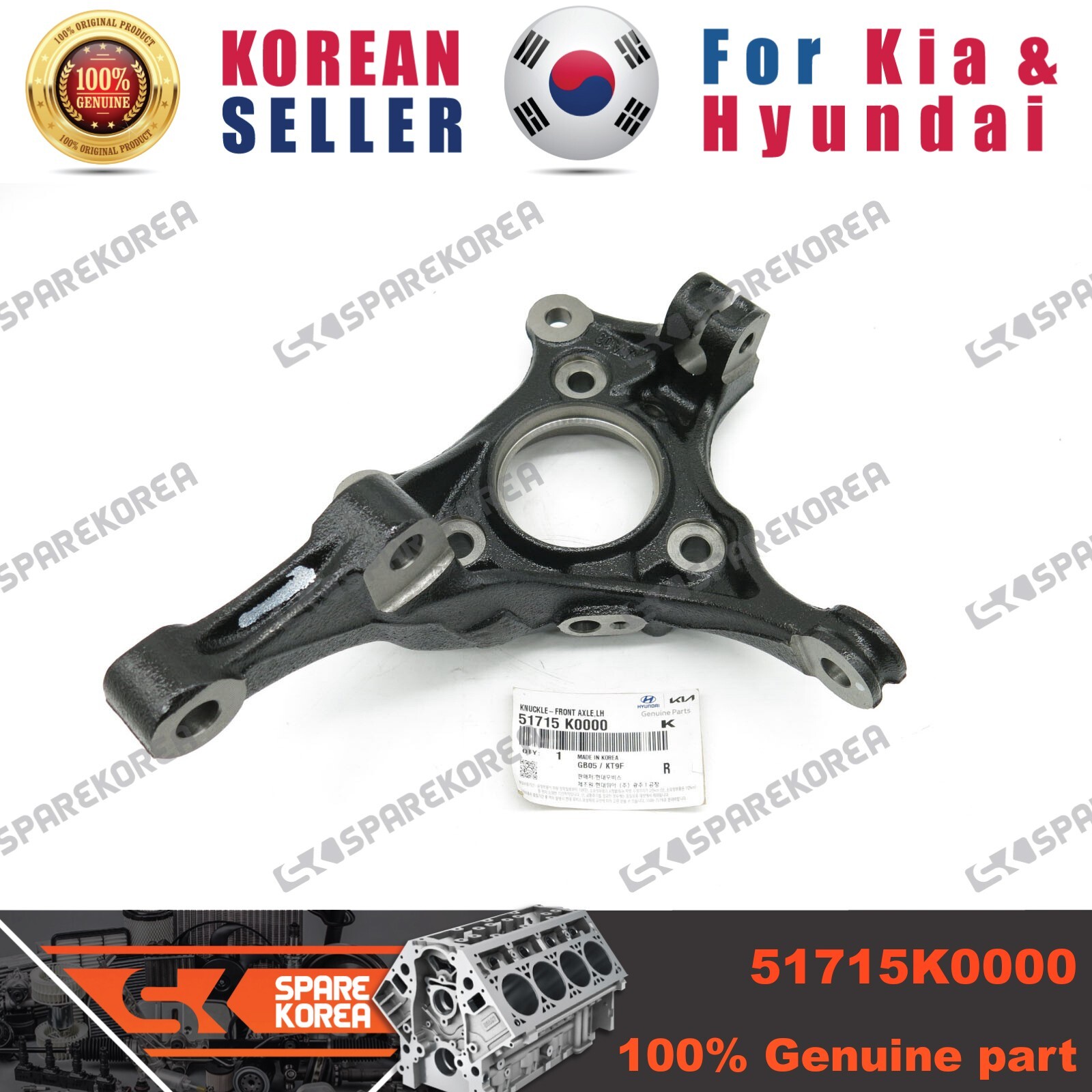 51715K0000 Kia 51715K0000 51715K0000 Genuine OEM Part for sale online ...