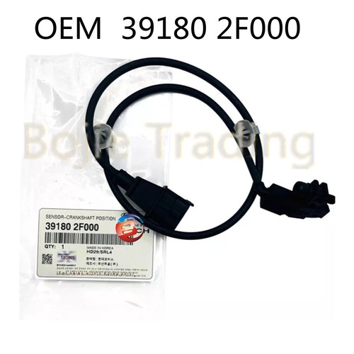 ⭐Genuine⭐ Crankshaft Position Sensor 391802F000 for Hyundai Santa Fe ...
