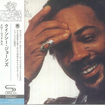 JONES, Quincy - Mellow Madness - CD (SHM-CD with obi-strip) | eBay UK