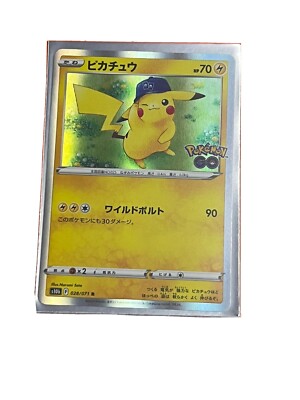 Pokémon TCG Pikachu Pokemon GO 028/078 Holo Holo Rare Japanese | eBay