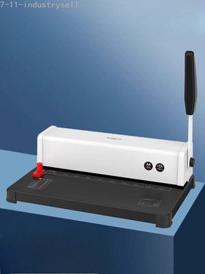 21-hole Bidding Book Binding Machine A4 Comb Type Rubber Ring Punching ...