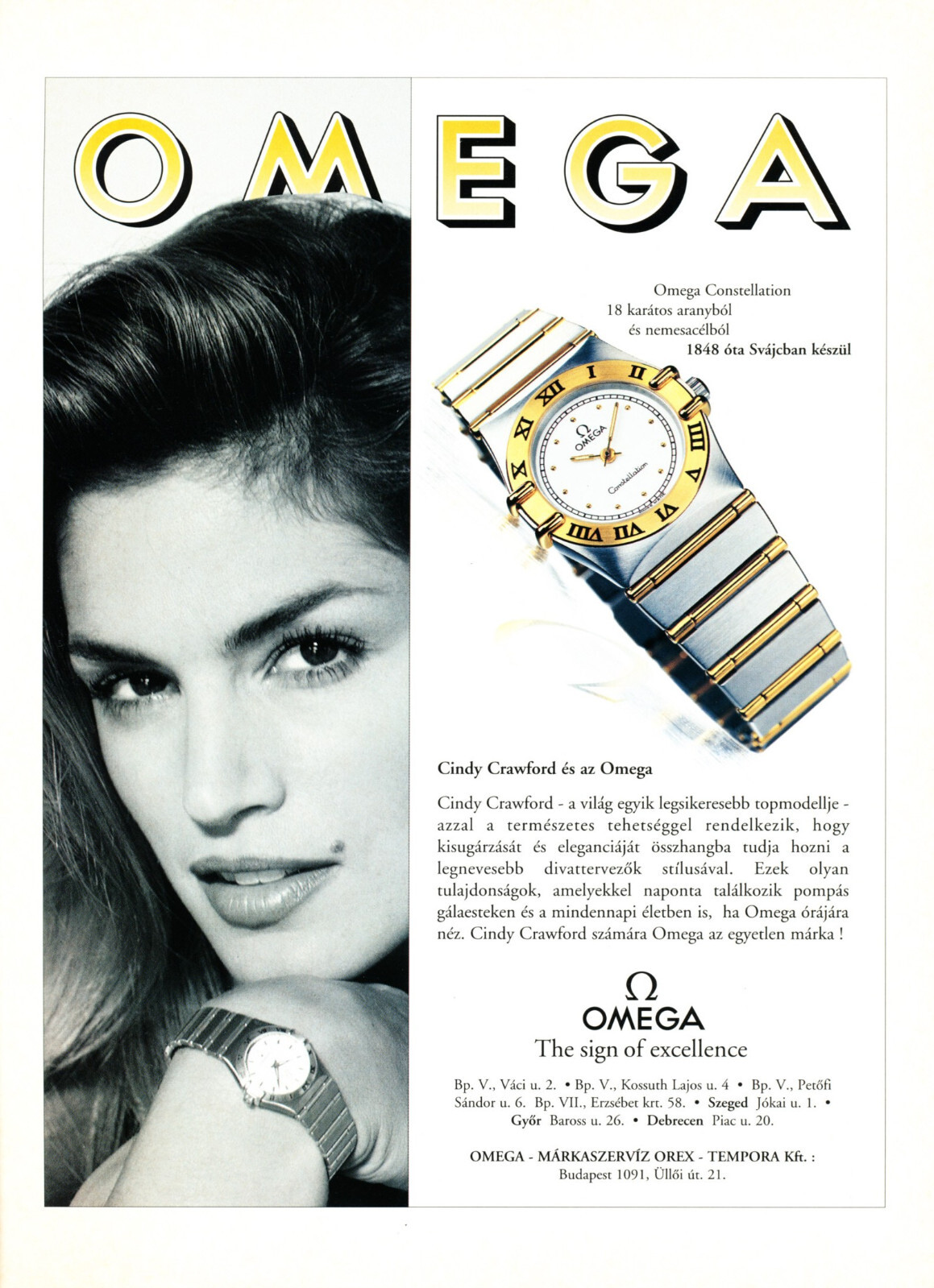 OMEGA WATCH MAGAZINE promo ad #038 ORIGINAL CINDY CRAWFORD FOREIGN | eBay