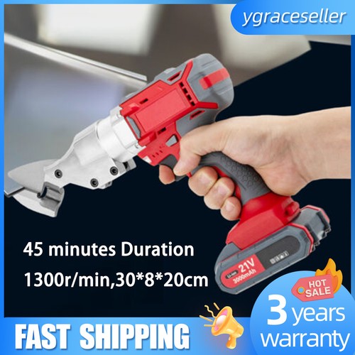 Electric Tin Snips,Sheet Metal Cutter Scissors 600W Heavy Duty Cutter ...