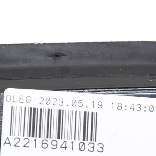 NEW MERCEDES BENZ S W221 LUGGAGE COMPARTMENT RIGHT COVER A2216941033 ...