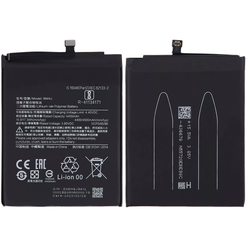 Replacement Replacement Battery Compatible For Xiaomi Redmi Note 8 Pro ...