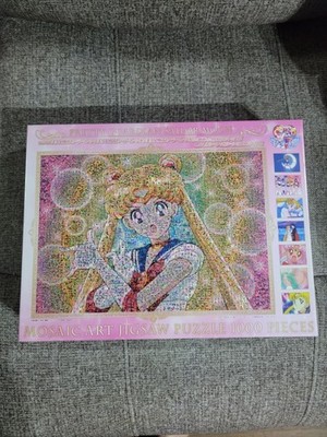 Sailor Moon Mosiac Art Anniversary 1000 Piece Paper Puzzle Original | eBay