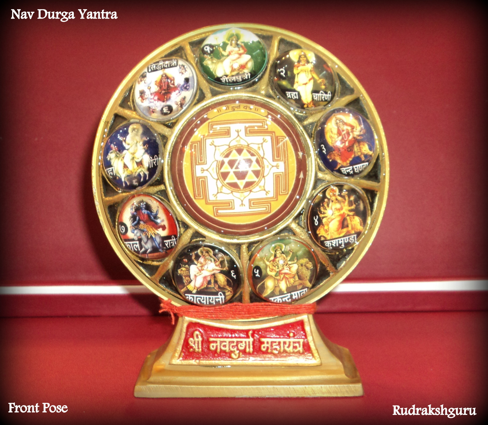 Nav Durga Yantra / Shree Nav Durga Yantra MahaYantram | eBay