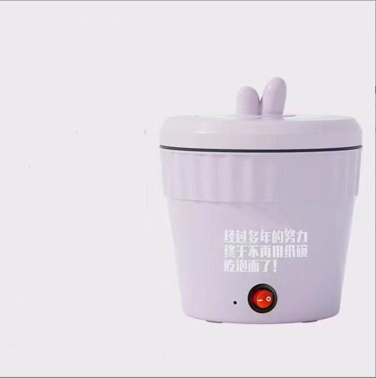 Small Household Multifunctional All-In-One Pot, Mini Electric Pot For ...