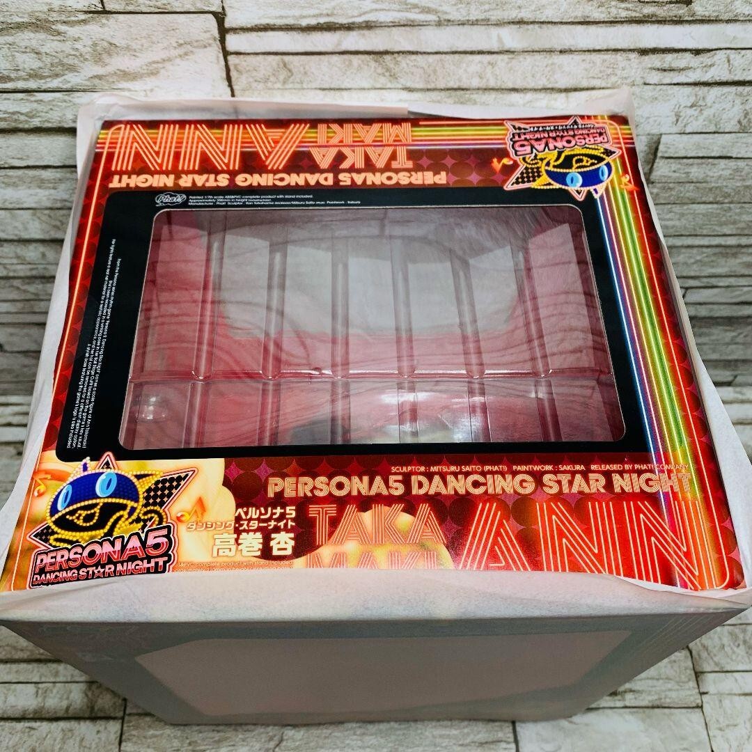 Persona 5 Dancing in Starlight Ann Takamaki 1/7 Scale Figure Phat ...
