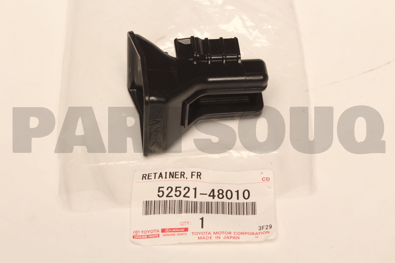 5252148010 Genuine Toyota RETAINER, FRONT BUMPER, UPPER CENTER 52521 ...