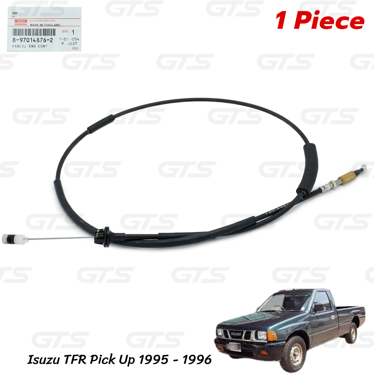 Accelerator Throttle Cable Fits Isuzu Holden TFR Pick Up 1995 1996 ...