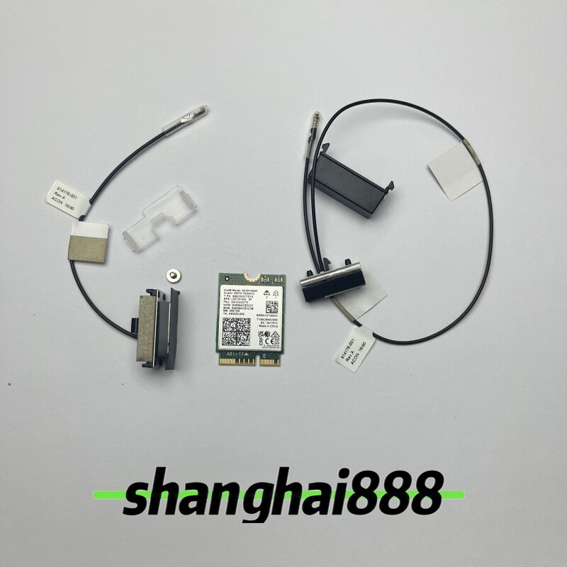 HP EliteDesk 800 G3 Desktop Mini DM WIFI antenna kit WLAN wireless ...