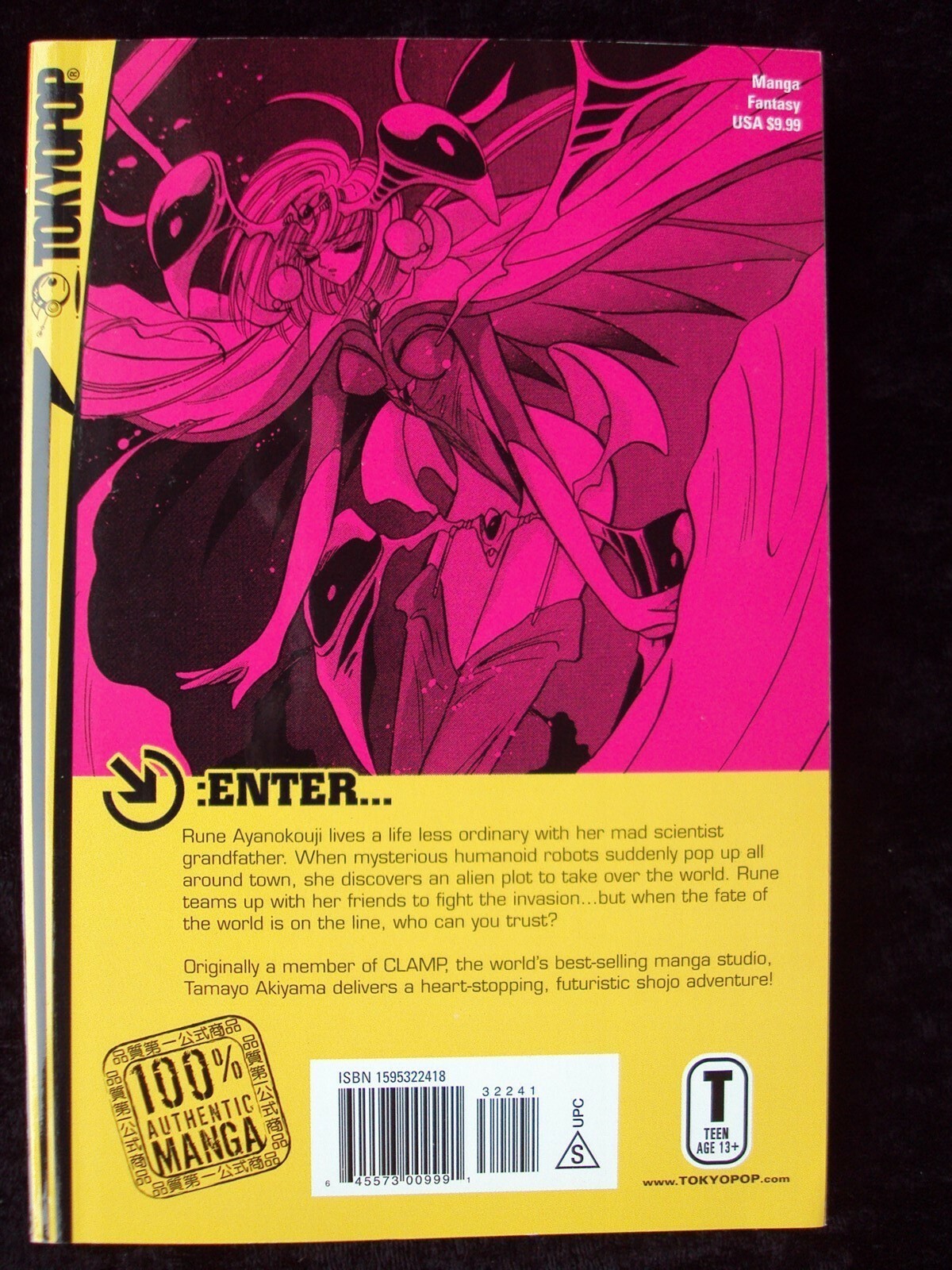 HYPER RUNE VOLUME 1 TOKYOPOP MANGA IN ENGLISH | eBay