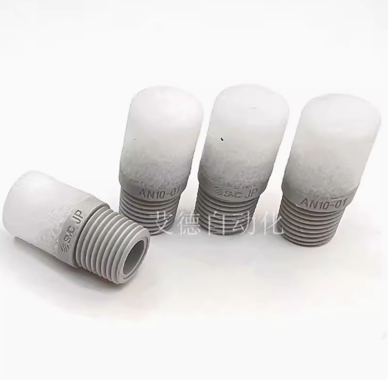 10PC NEW SMC muffler AN15-02 | eBay