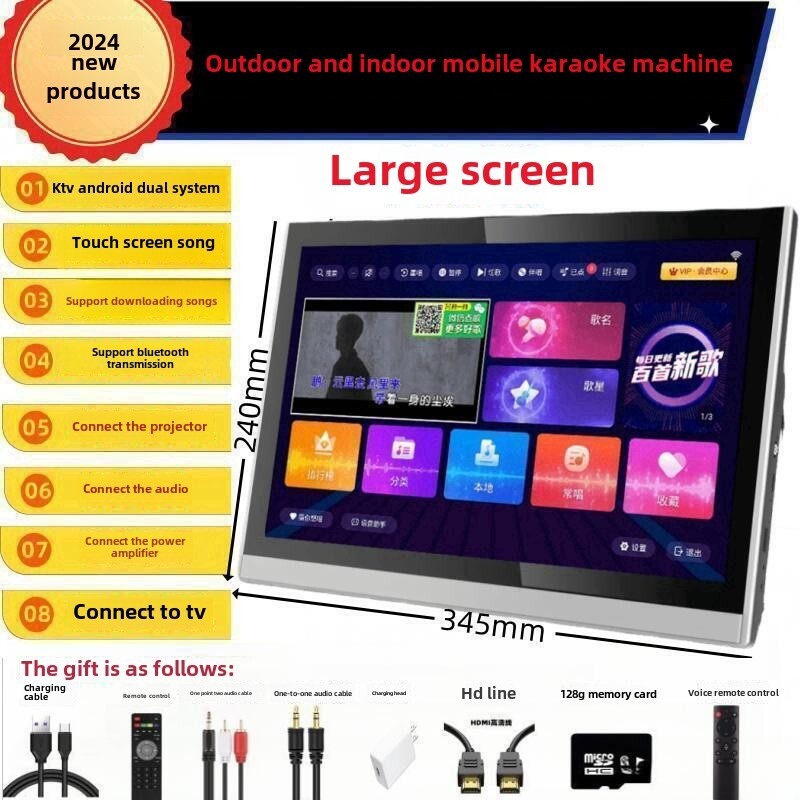 Home KTV karaoke machine wireless microphone touch screen handwriting ...