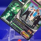 DekaGreen Super Sentai Battle Dice-O TCG Card tokumei.4-032 Bandai ...
