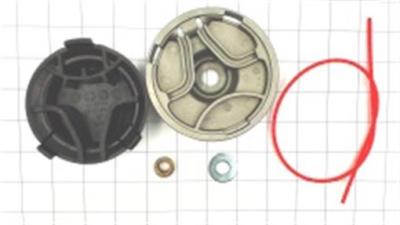 Genuine Sears Crafstman Part CUTTING HEAD ASM 753-08193 | eBay