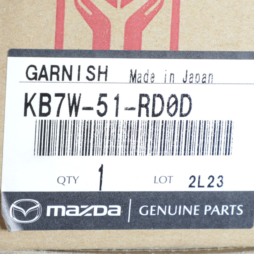 NEW OEM GENUINE Mazda 2017-2021 CX-5 Left Lower Molding Rocker Trim ...