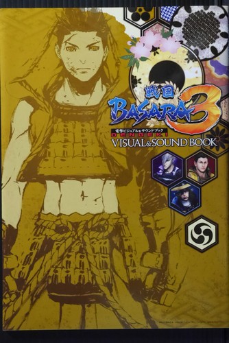 JAPON Sengoku Basara 3 : Livre visuel et sonore Dengeki avec CD | eBay