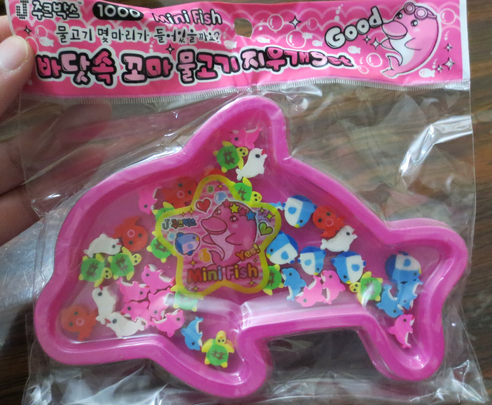 Mini Fish Erasers Set Turtle Whale Octopus Dolphin with pink case | eBay