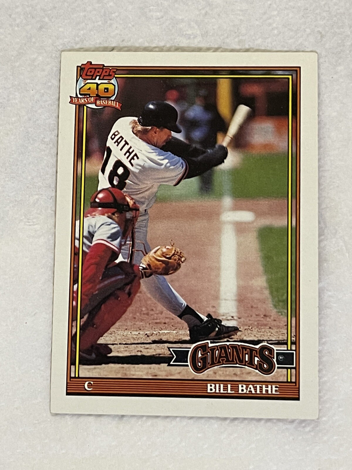TOPPS 1991 MLB BILL BATHE #679 CATCHER SAN FRANCISCO GIANTS BASEBALL ...
