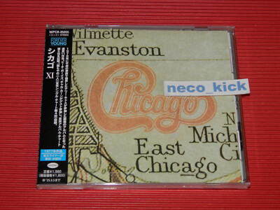 11B CHICAGO XI WITH BONUS TRACKS 2024 JAPAN CD | eBay