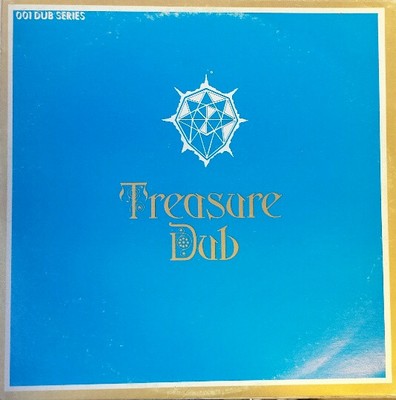 LP ARTHUR "DUKE" REID Treasure Dub 001DubSeries Treasure Isl UK | eBay