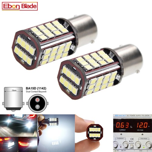 2 x 10V-30V BA15D 56-SMD LED GLOBE BULB For Truck/Boat/Navigation ...
