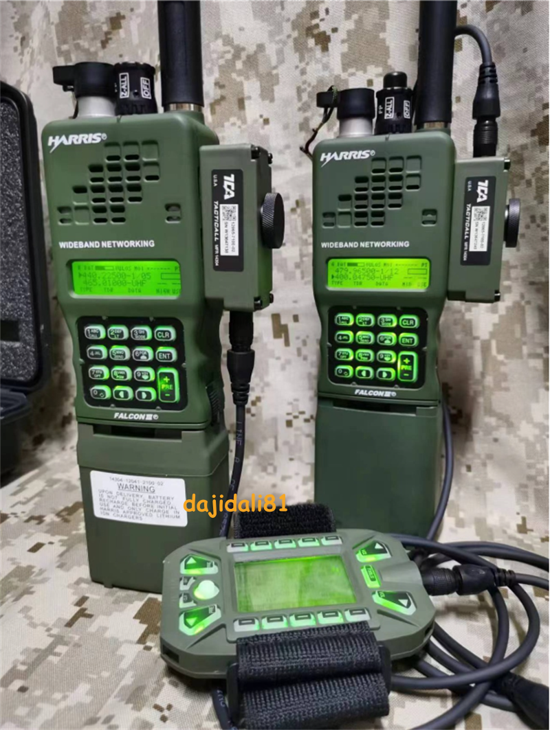 New Hi Power TCA AN/PRC-152A 15W Radio MBITR Handheld Aluminum Walkie ...