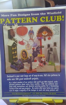 Winfield Collection Pattern Club woodworking pattern #399 Xmas ...