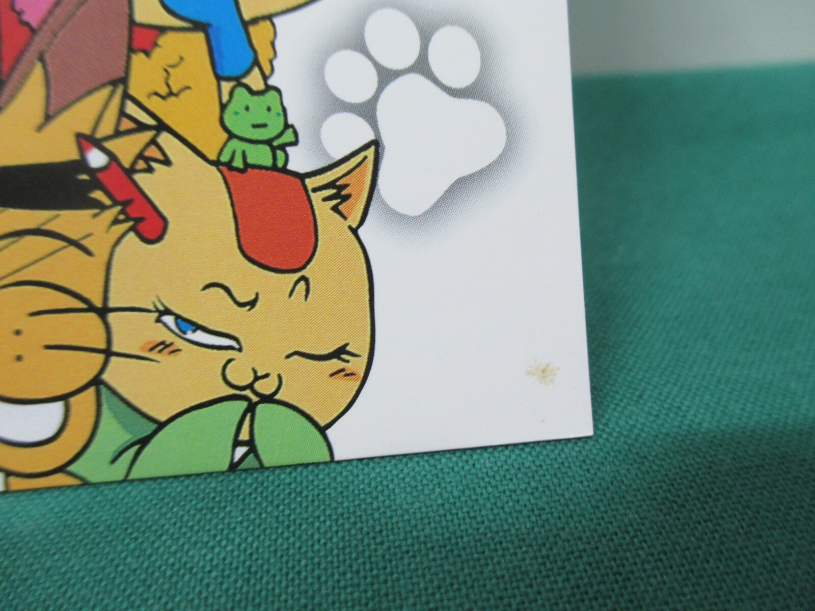 PlayStation -- Mouja -- PS1. JAPAN GAME. work. 22564 | eBay