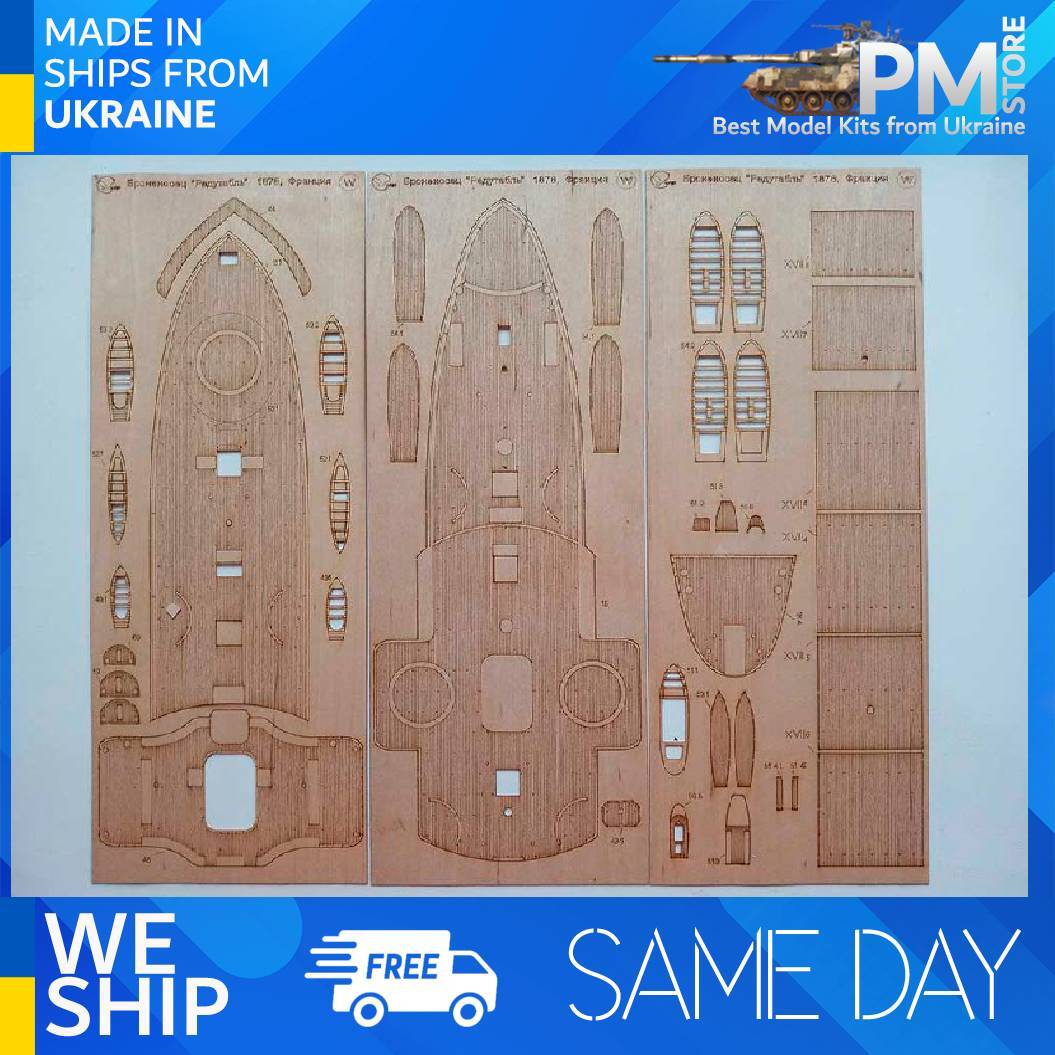 Orel 350/3 Wooden veneer decks for Le Redoutable Ironclad, France 1878 ...