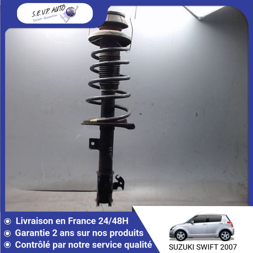 🇫🇷 AMORTISSEUR AVANT GAUCHE SUZUKI SWIFT ♻️ 4160263J12 | eBay