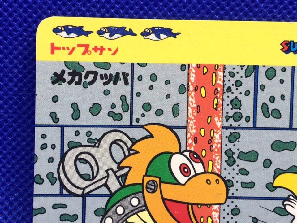 Mecha-Koopa Mario Super Mario World Mario bros Card Topsun Nintendo ...