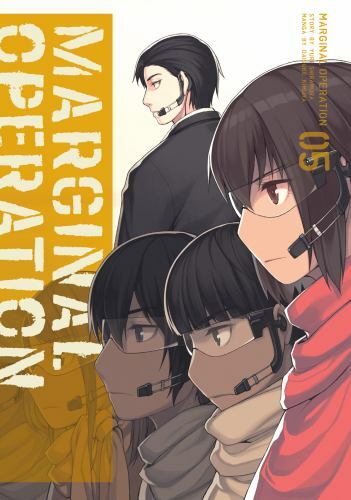 Marginal Operation: Volume 5: Volume 5 by Shibamura, Yuri 9781718359048 ...