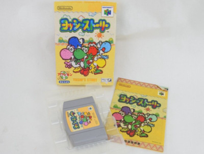 Nintendo 64 NYSJ Yoshi's Story Japanese N64 Boxed Cartridge Import US ...