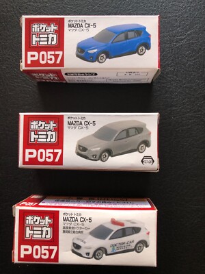 Takara Tomy Pocket Tomica P057 MAZDA CX-5 3Types Mini Car Prize Taito | eBay