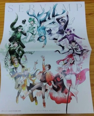 2307 SERVAMP Strongest Poster | eBay