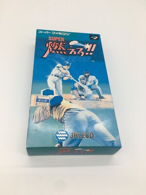 Super Burn! Baseball Nintendo Super Famicom SNES Jaleco Japan Original ...