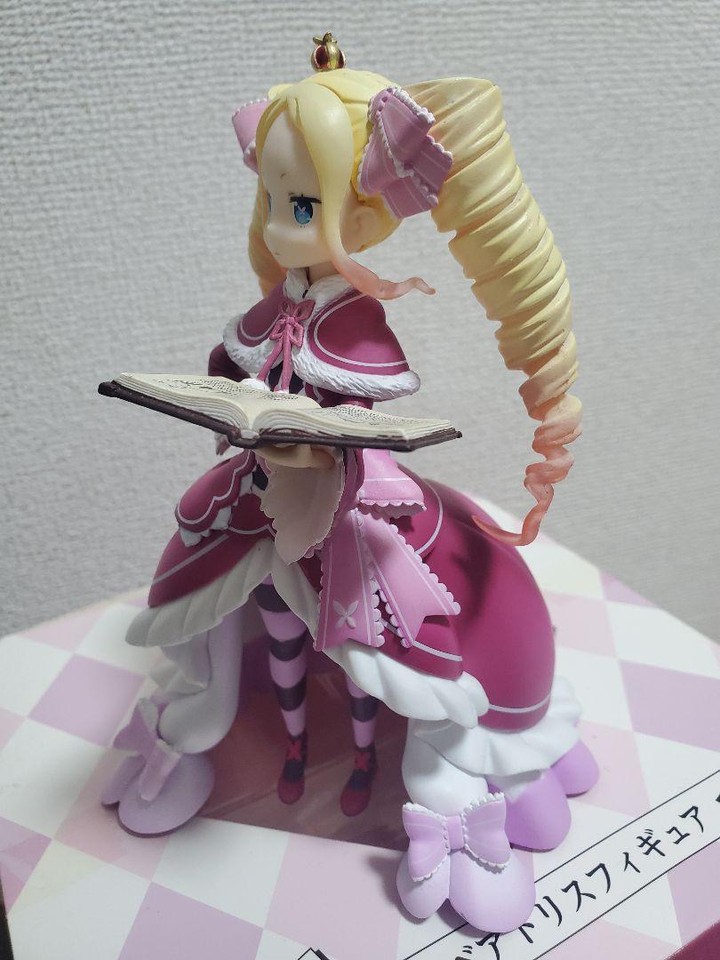 Re zero Beatrice To be continued figure Ichiban Kuji C BANDAI From ...