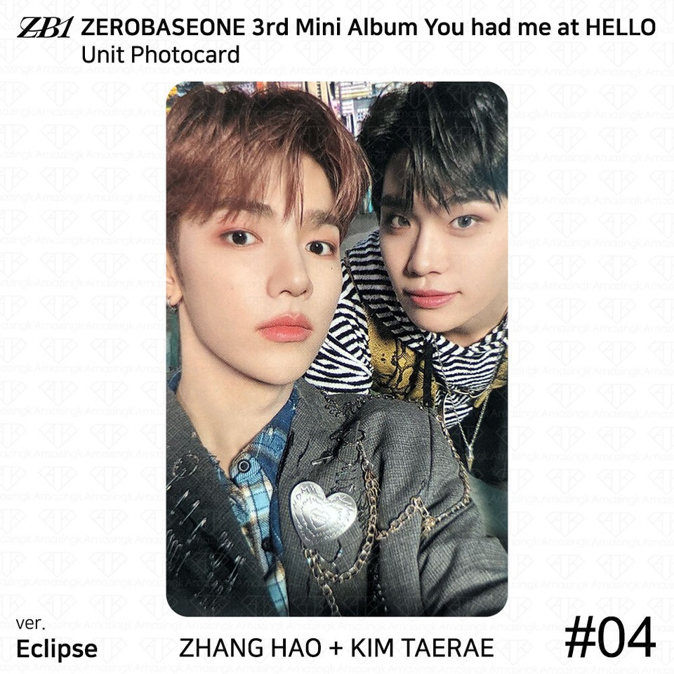 ZEROBASEONE ZB1 3rd Mini Album You had me at HELLO Official Photocard ...
