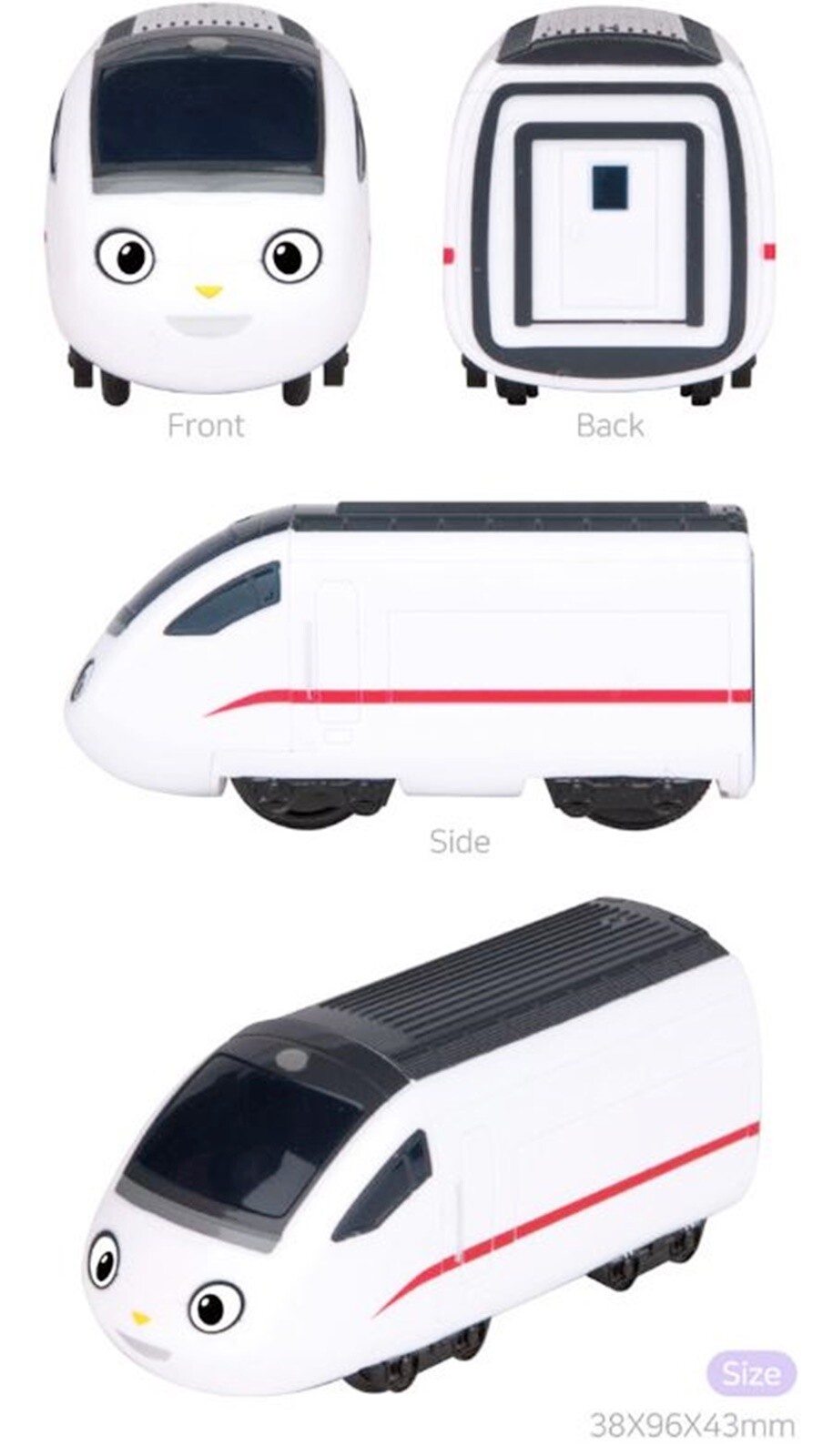 TITIPO & Friends Pullback Gear Mini Train Car Toy-Series 2/ Eric,Loco ...