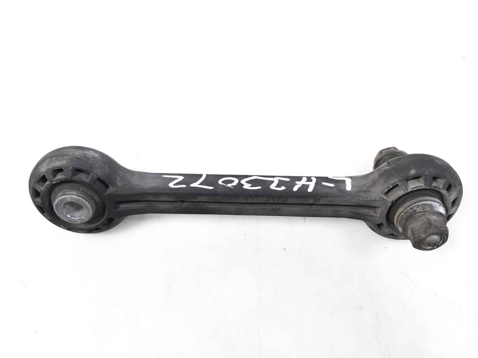 2012-2018 Audi A7 Front Single Sway Link Arm W/O Air Suspension ...